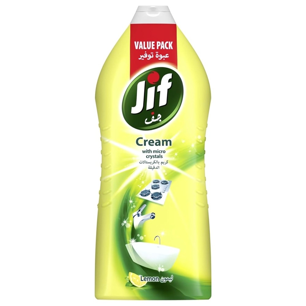 Jif Cream Cleaner Value Pack, Lemon, eliminates grease, burnt food ...